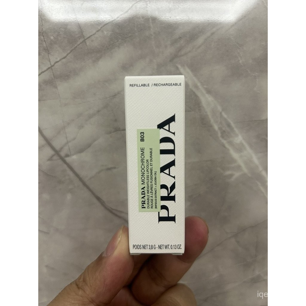 2025 Fashion 75 Brand New Prada Lipstick Arrival B101，R29，B05，077，B02 ...