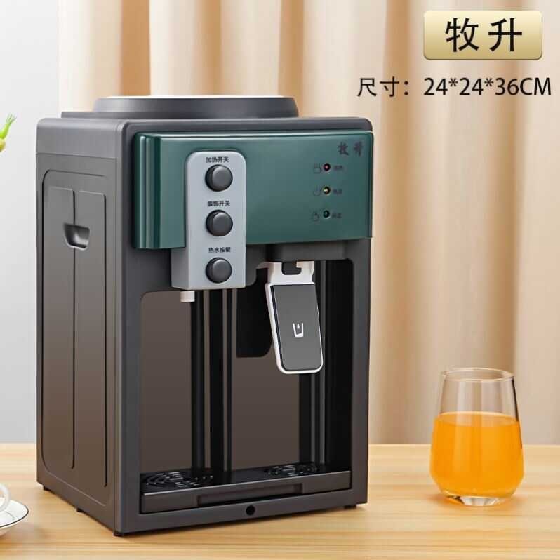 Dispenser Desktop Mainit At Malamig Pag-Cool Maliit Na Pagligtas Ng ...