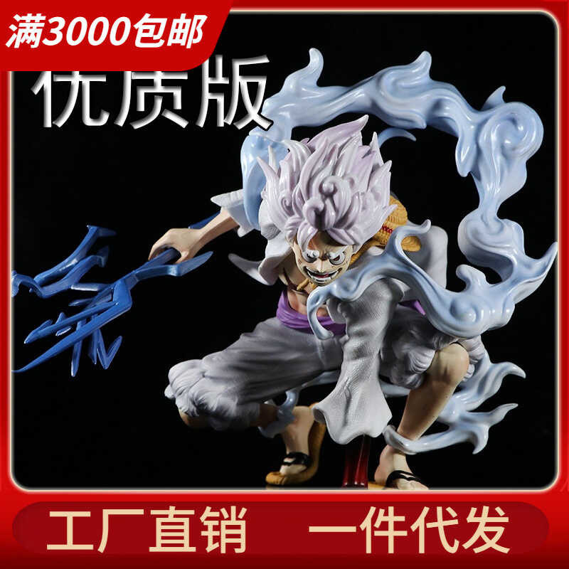 igh quality One Piece Lightning Nika Luffy 5th level Sun God figurine ...