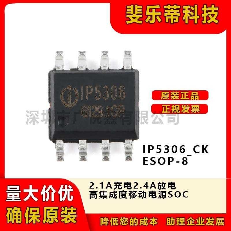 Original New Ip5306_Ck Esop-8 2.1A Charging 2.4A Discharging Mobile Power SOC Chip | Shopee ...