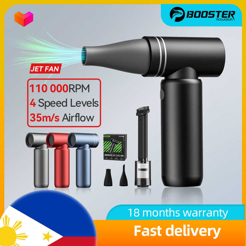 Portable Booster Handheld Jet Fan,Speed(1-4) Adjustable Turbo Mini Fan ...
