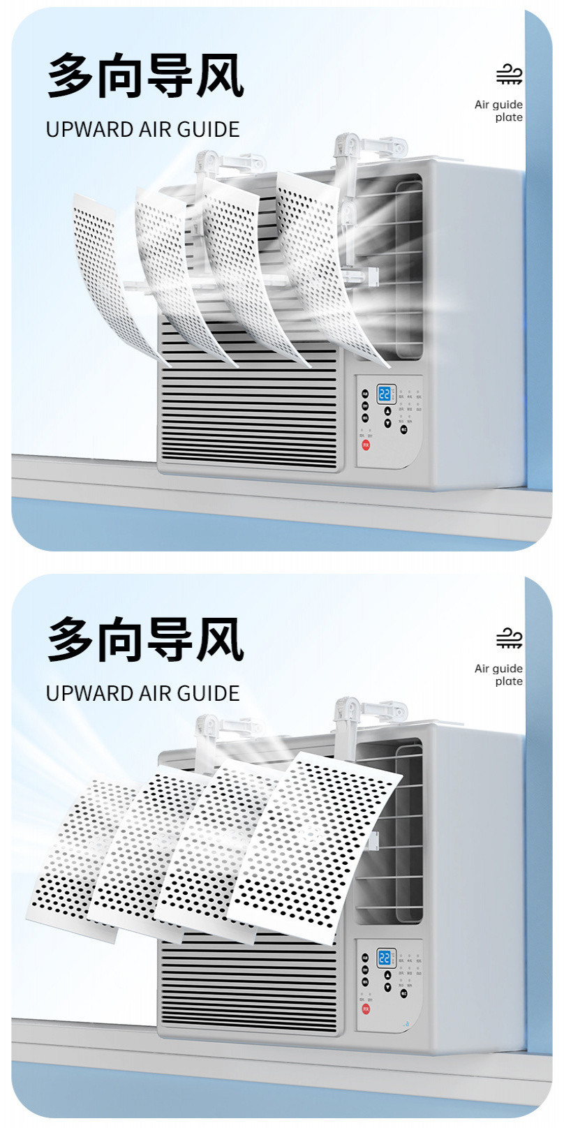 Window Type Cold Air Windshield Machine Small Windshield Wind Deflector ...