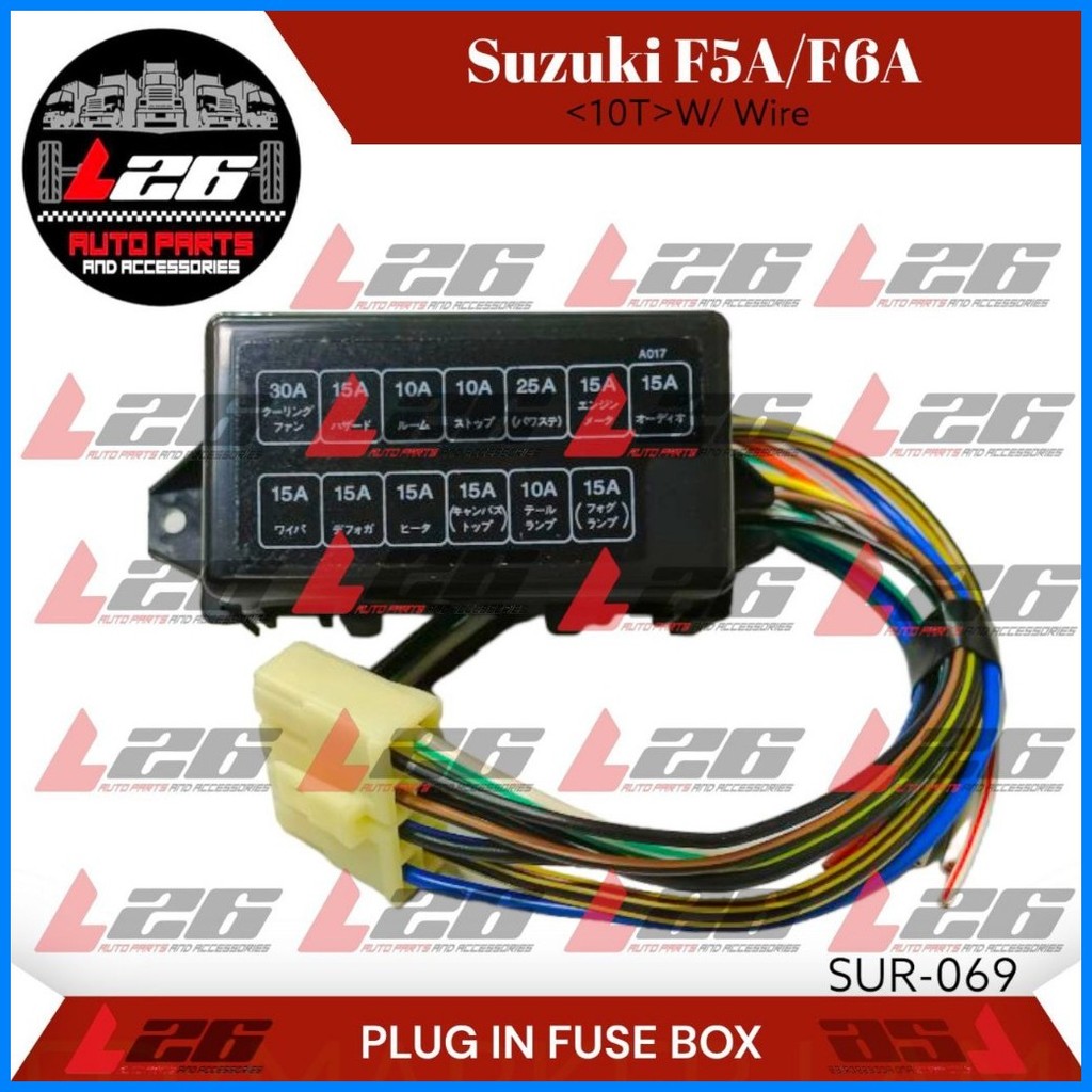 Fuse Box Assembly for Suzuki Multicab F5A/F6A Fuse Box Assembly with fuse SUR-069 | Shopee ...
