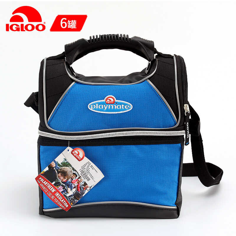 Insulated Igloo Cold Heat Preservation Bento Lunch Box Bag Mini Small ...