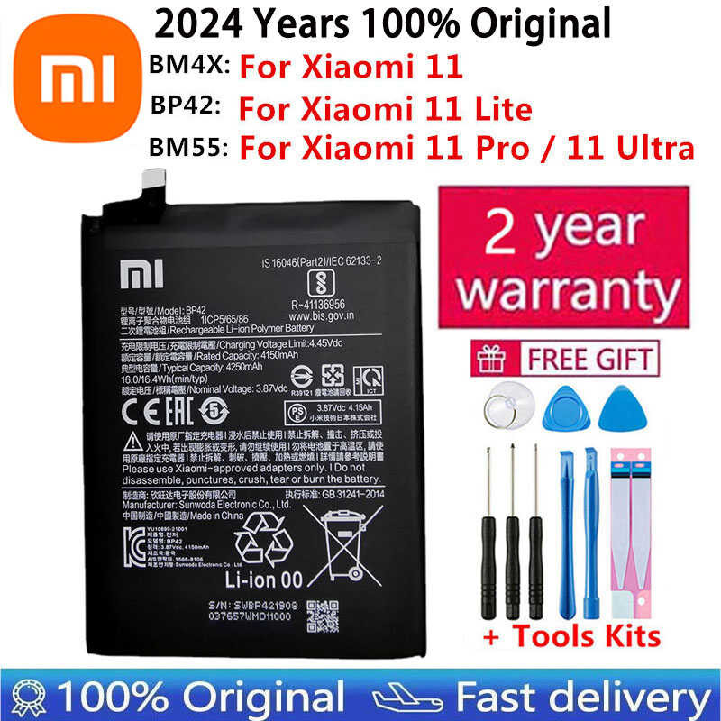 2024 Years Original Battery BP42 BM4X BM55 For Xiaomi Mi 11 Mi11 Lite ...