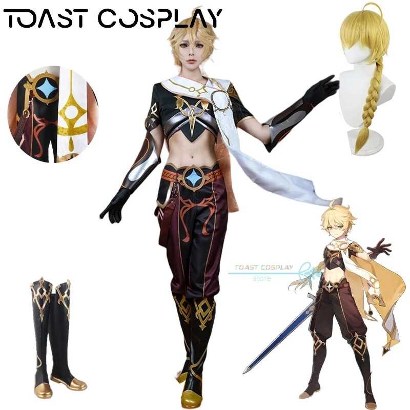 Genshinimpact Traveler Aether Cosplay Costume Sora Kong | Shopee Philippines
