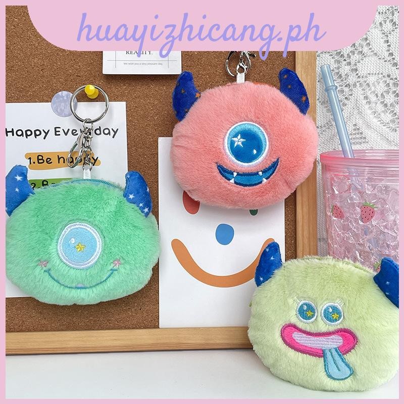 Pp Cotton Adorable Filled Monster Coin Wallet Plush Purse Cute Cartoon ...