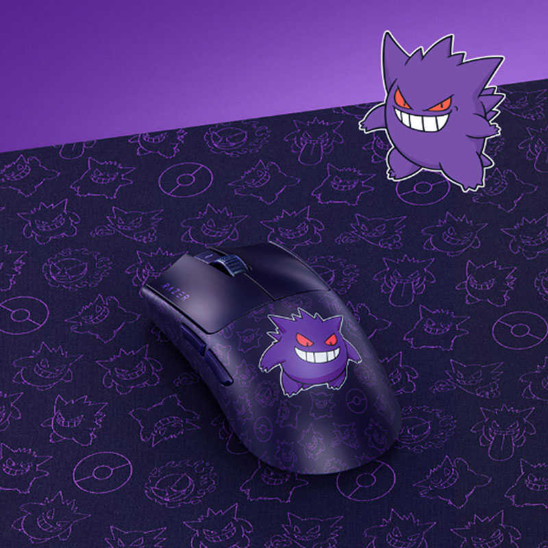 Razer Viper V3 Pro - Gengar Limited Edition Wireless Gaming Mouse ...
