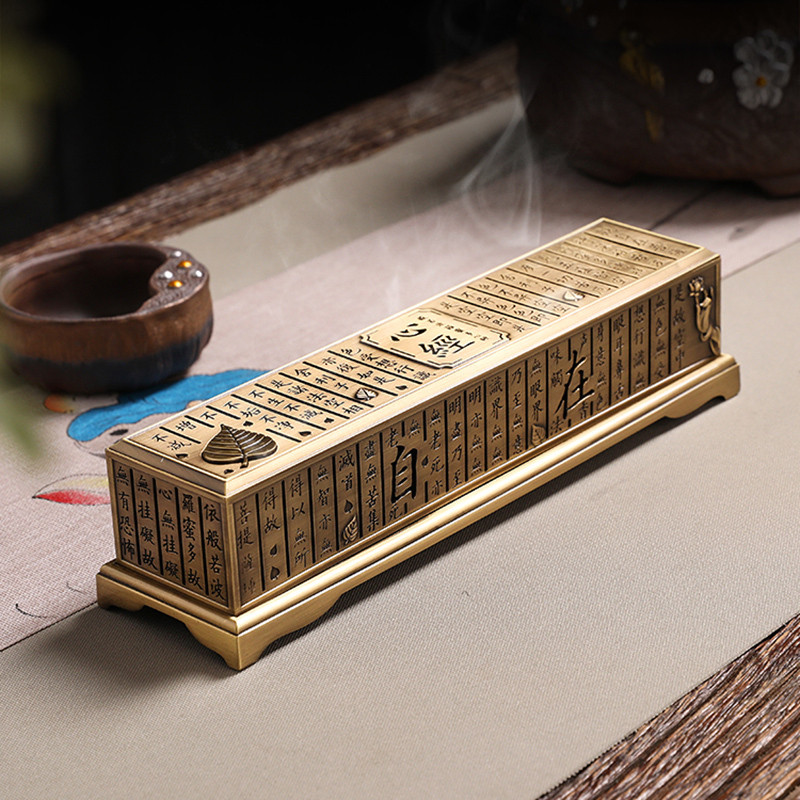 Y Zen Alloy Burner E Stic Holder Big Size Prna Paramita Heart Sutra ...