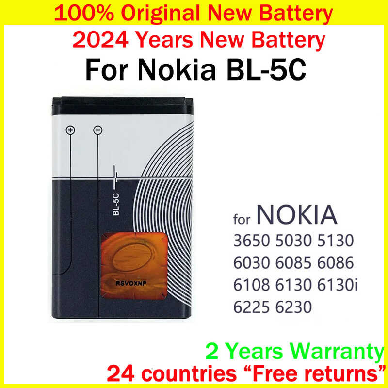 Orihinal 14 Ba na Baterya 1200mah BL-5C BL 5C Para sa 6600 N70 N71 N72 ...