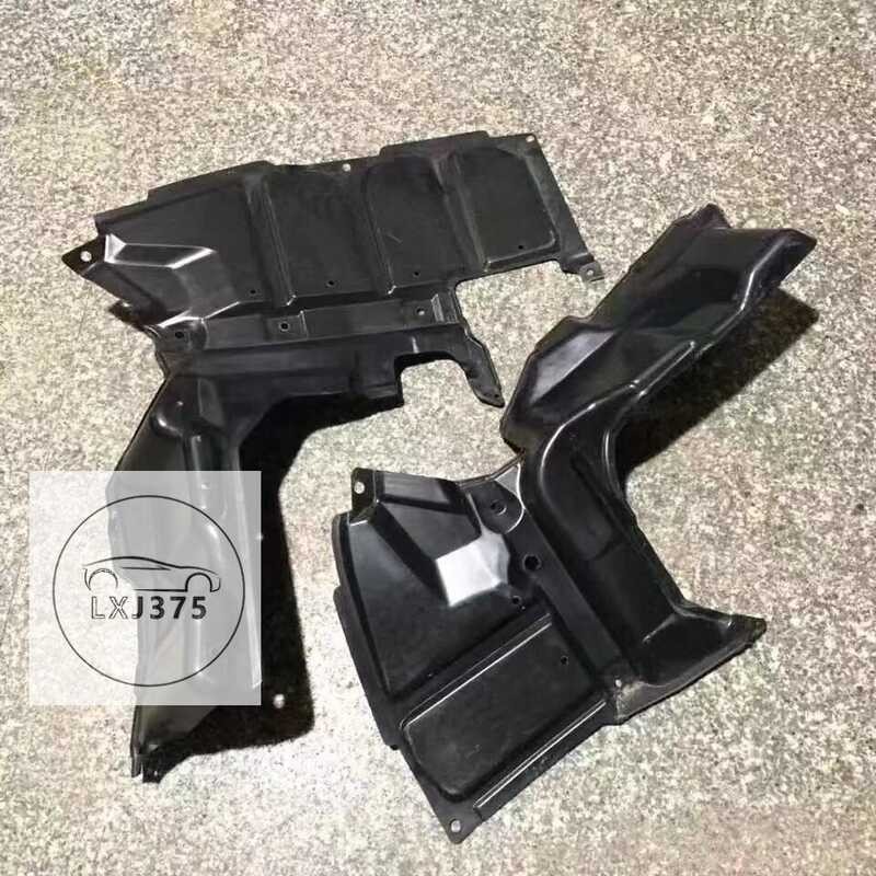 Toyota For COROLLA ALTIS 2003 2004 2005 2006 Splash Guard / Engine ...