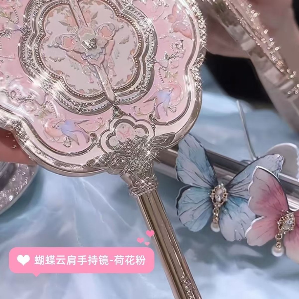 FLOWER KNOWS New Mirror Flower Knows Butterfly Cloud Shoulder ...