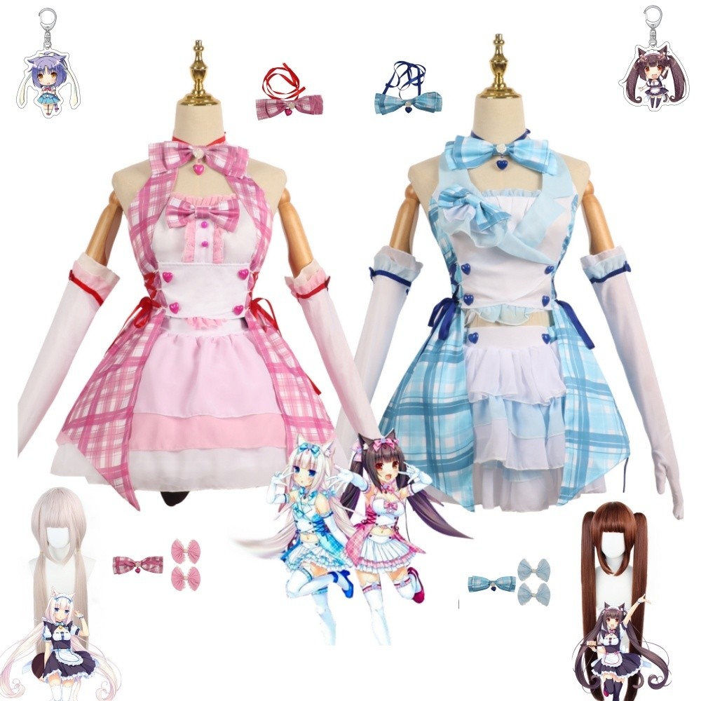 §≈ ˉ Cosplay Costume Dress Outfit NPARA Chocola Vanilla OVA Maid Game ...