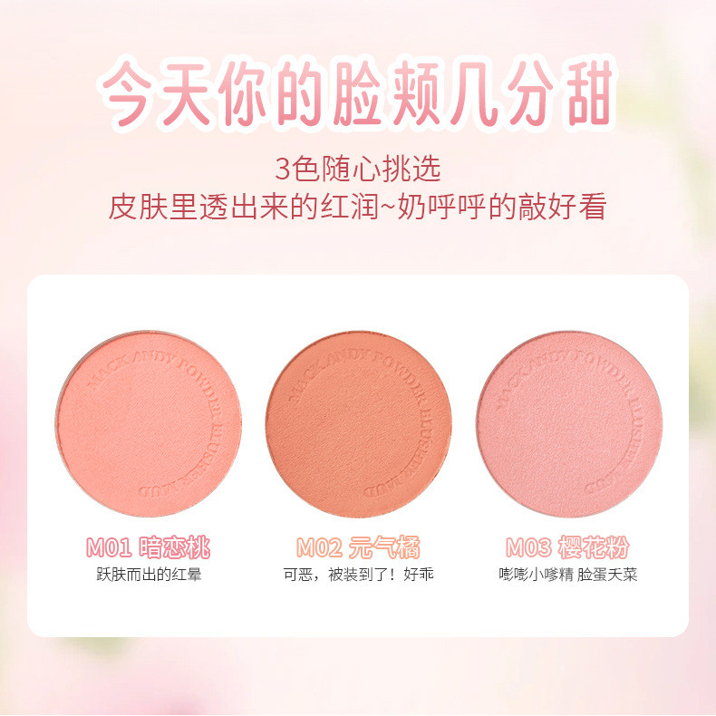 Mack ANDY Blush Mud Color Natural Brightening Matte | Shopee Philippines