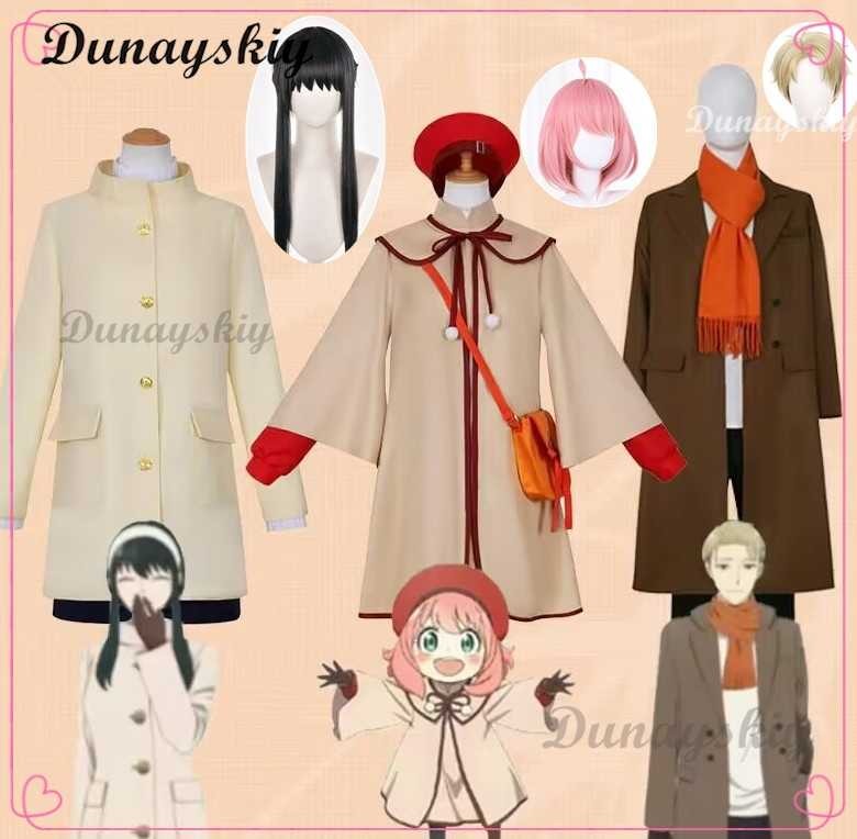 Spy×Family Code: White MOVIE Yor Forger Anya Dress Loid Cosplay Loyde ...