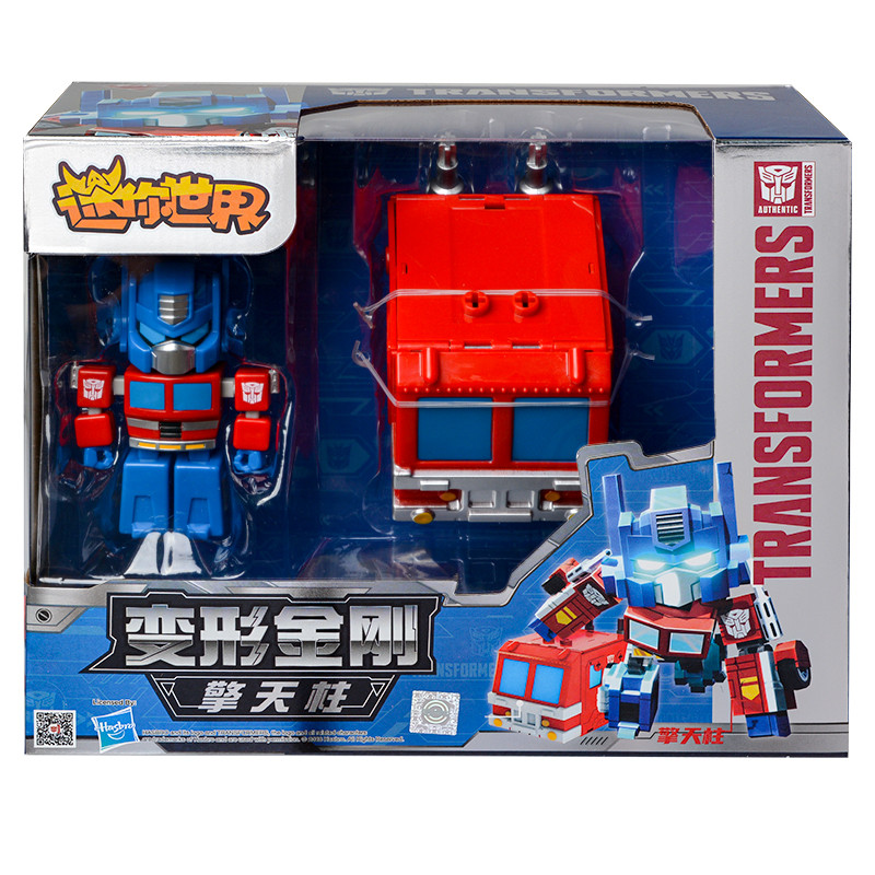 Zhuangchen Mini World Transformation Robot Decoration Car Combination ...