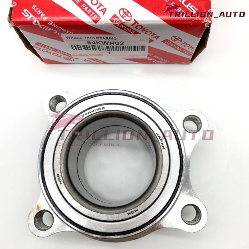 54KWH02 Front wheel bearing for Toyota hi-ace commuter/grandia 43560 ...