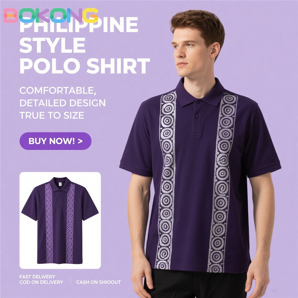 2025 Philippine modern polo barong Modern Ethnic Stripe Pattern ...