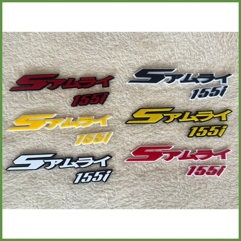 SAMURAI 155i motor emblem Japanese, and English style. 2 PCS NA PO ...