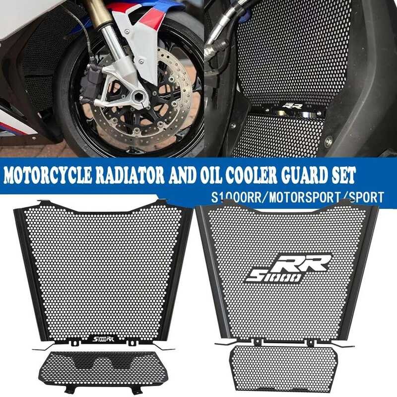A A A FOR S1000rr Motorsport Sport S 1000 RR 2019 2020 2021 2022 2023 ...
