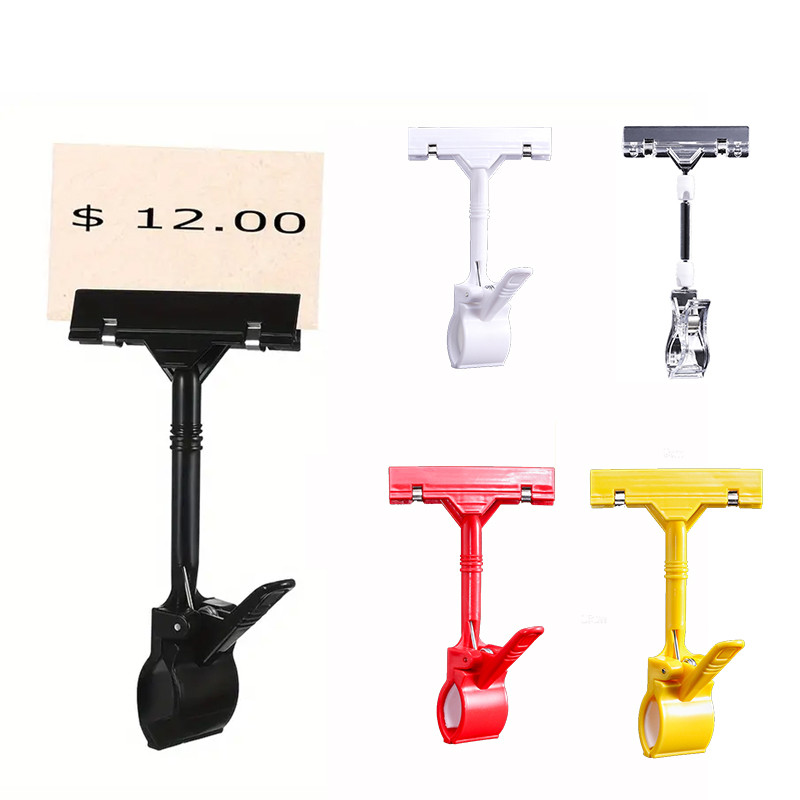 PopClip Holder Stand Merchandise Plastic Sign Clips Price Card Clothing ...