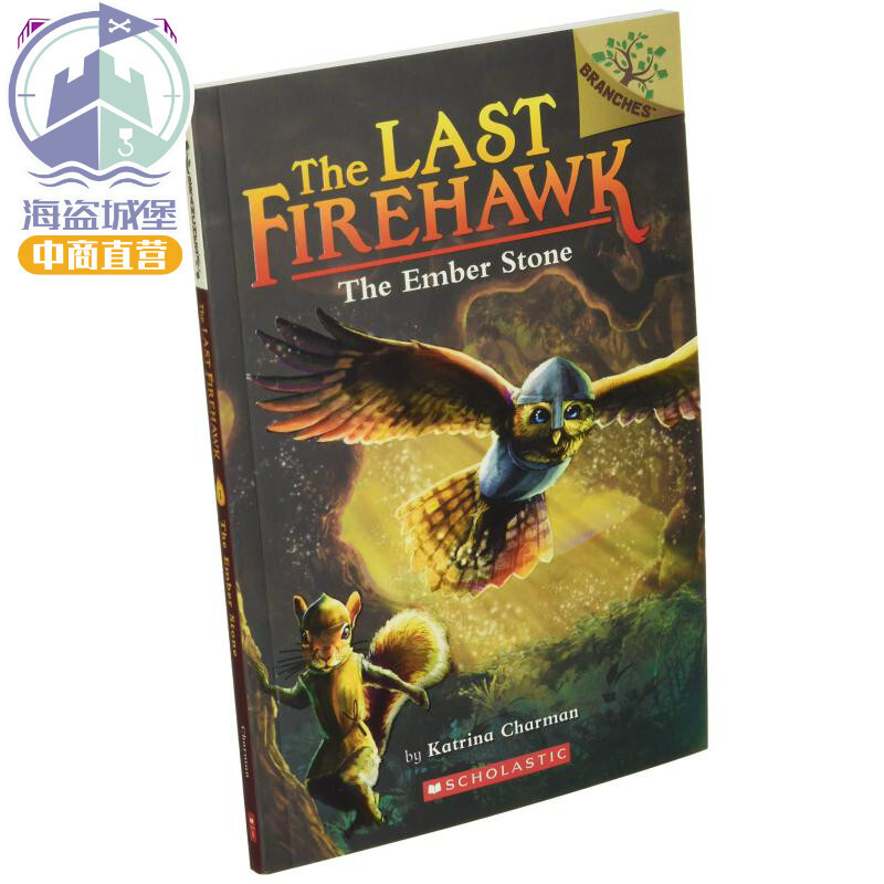The Last Firehawk#01: The Ember Stone Xuele Big Tree Series: Firehawk ...
