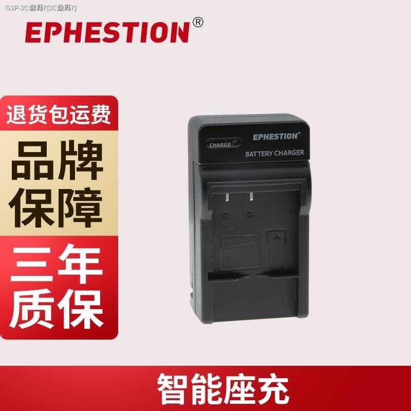 Lithium Battery NP-FE1 Charger for Sony SONY DSC-T7 T7 Digital Camera ...