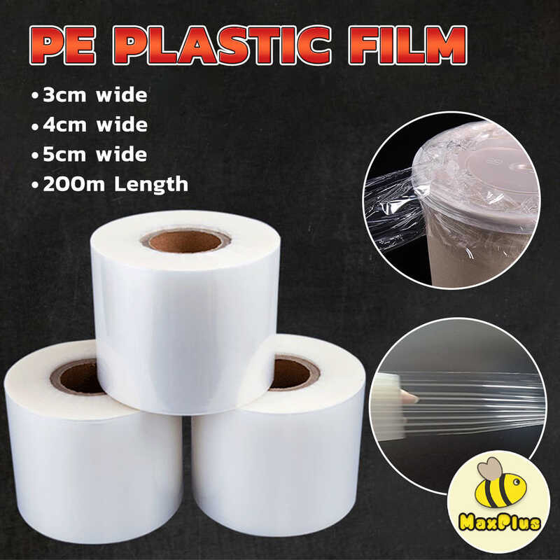 Maxplus Plastic Packaged PE Stretch Film Cling Wrap Wide 3Cm 4Cm 5Cm 3 | Shopee Philippines