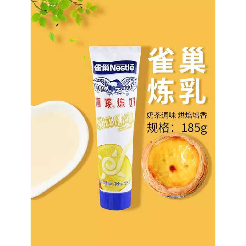 Whole COD Milk Nestl Eagle Brand Condensed Milk G Stick Pack Sweetened ...