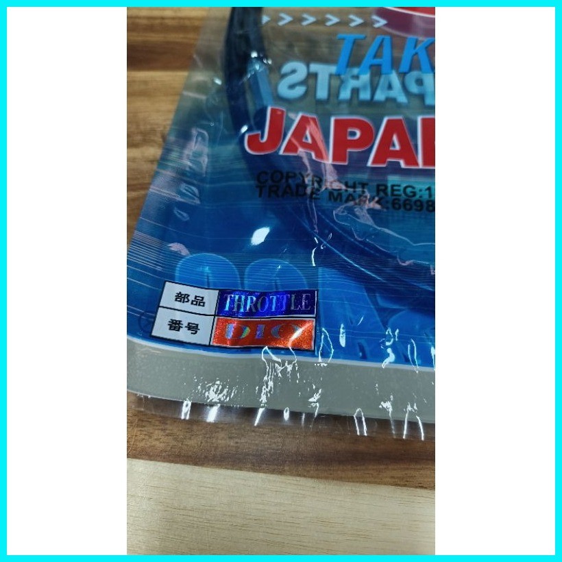 TAKASAGO THROTTLE CABLE DIO | Shopee Philippines