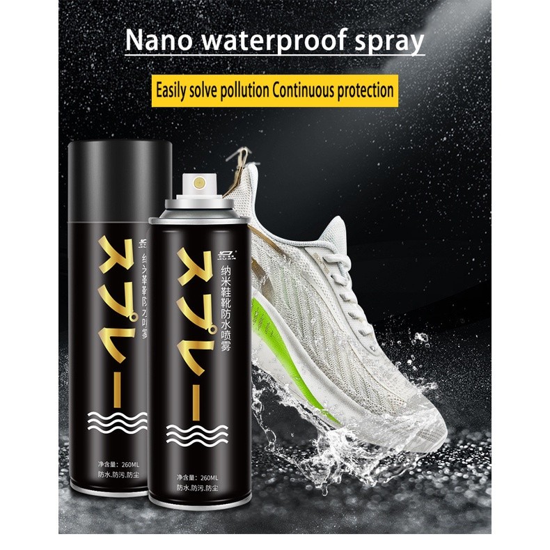 【260ML 】water proof spray for shoes sneaker waterproof spray ...