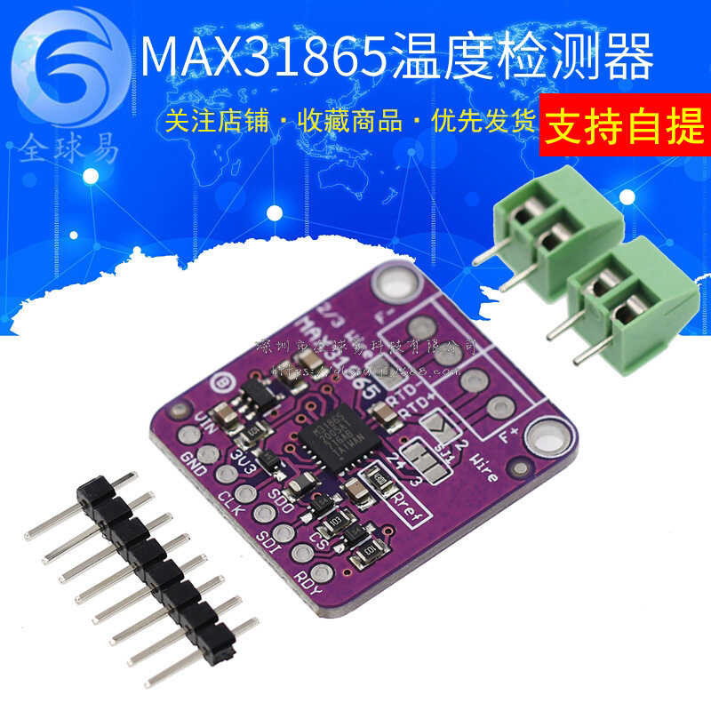 Max31865 Platinum Resistance Temperature Detector Module RTD Sensor ...