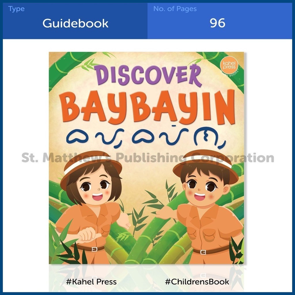 ♟ Filipiniana Books [Baybayin, Awtor Ako, Rizal, de Jesus, Bonifacio ...