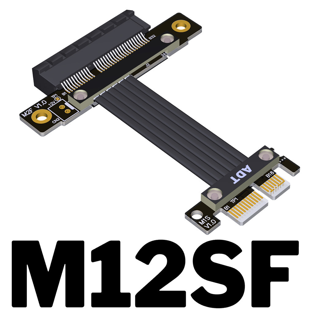 high-speed PCI-E 4.0 x1, x4 Extension Cable PCIe 4.0 Gen4 16G/bps,64G ...