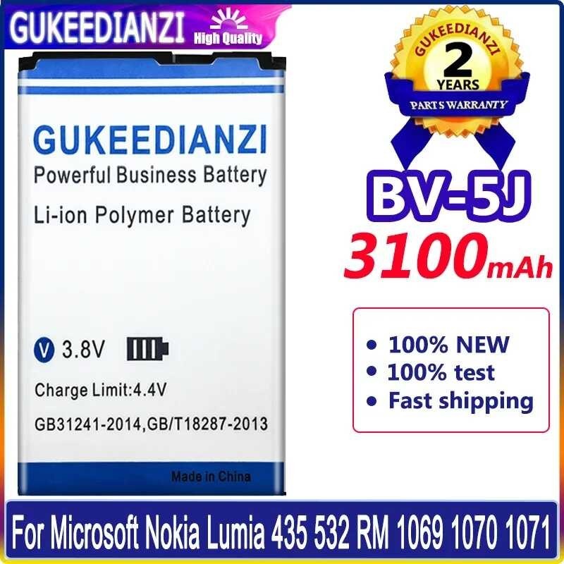 Bv-5J Replacement Mobile Phone Batteries For Nokia 532 Lumia 435 Dual ...