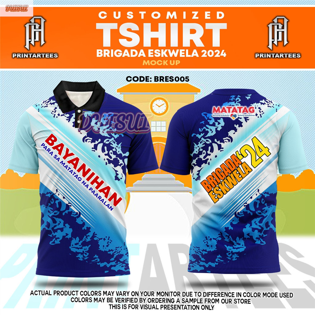 [READY STOCK] 2024 BRIGADA ESKWELA SHIRTS (FSS) | Shopee Philippines