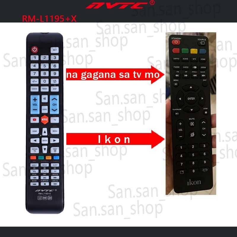 Universal control for Ikon smart TV curved tv remote | Shopee Philippines
