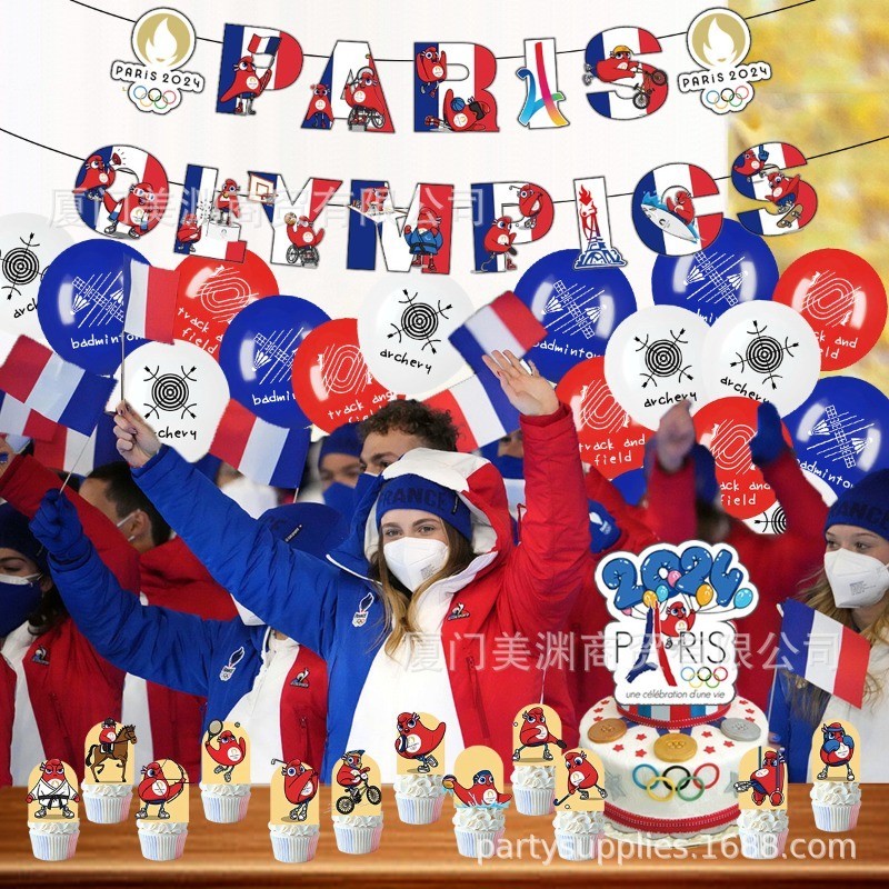 2025 Paris Olympics Theme Sports Games Competition Festival Party ...