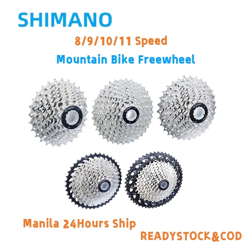 VG Sports cogs 8 9 10 11 Speed Cogs Cassette Sprocket Cassette Type MTB ...