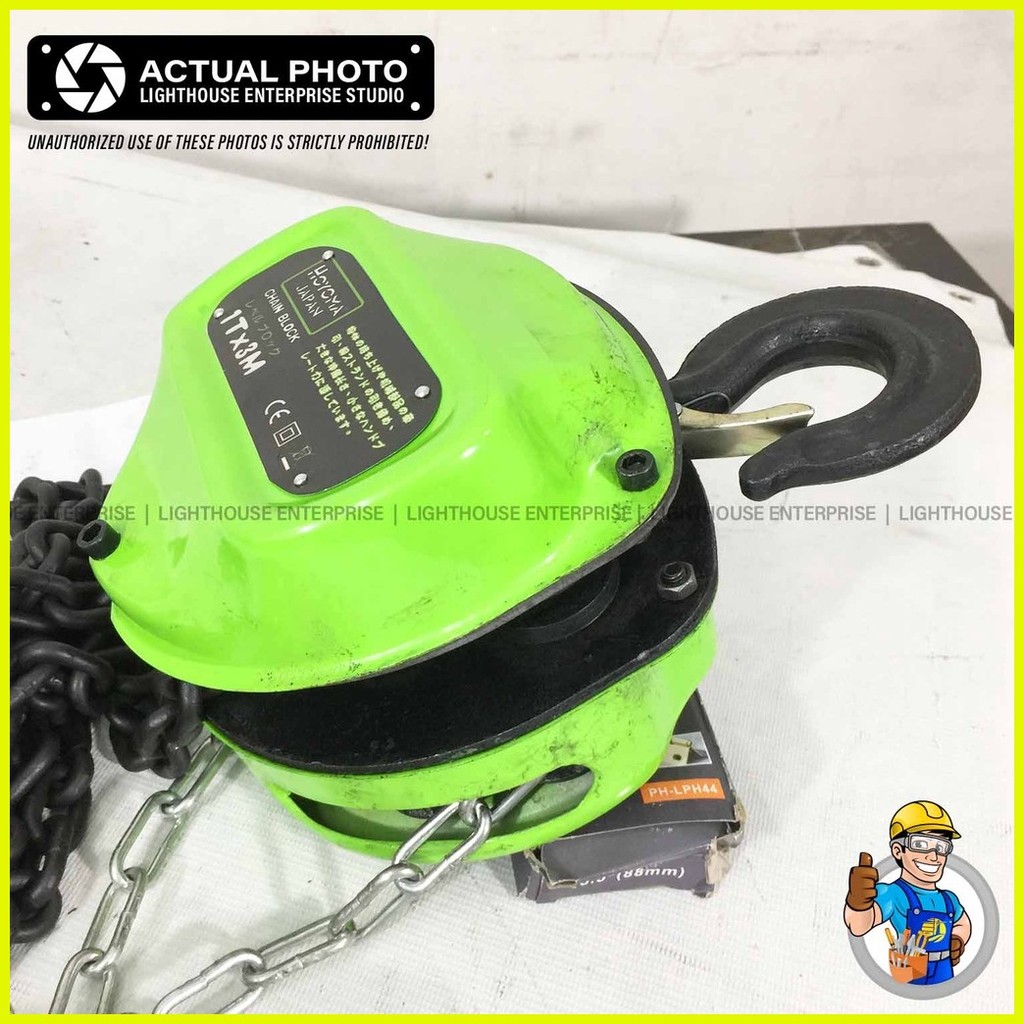 HOYOMA Japan Chain Block (1 Ton,2Tons,3 Tons,5 Tons)(HT-CB1T,HT-CB2T,HT ...
