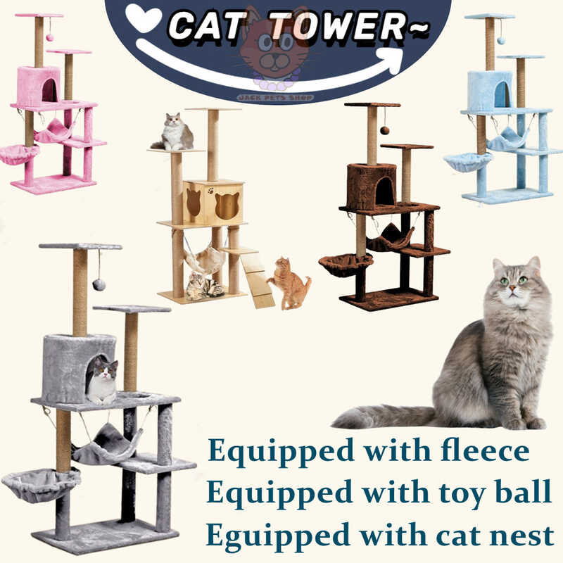 Tree Bahay Kondo Maghintay Bahay Game Tower Climbing Cat Apartment Para ...