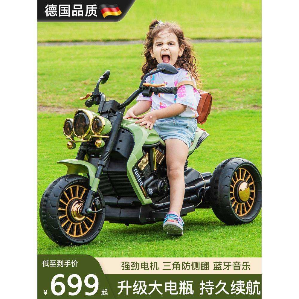 German Children's Electric Motorcycle Toy Car Can Sit On Three-wheeled ...