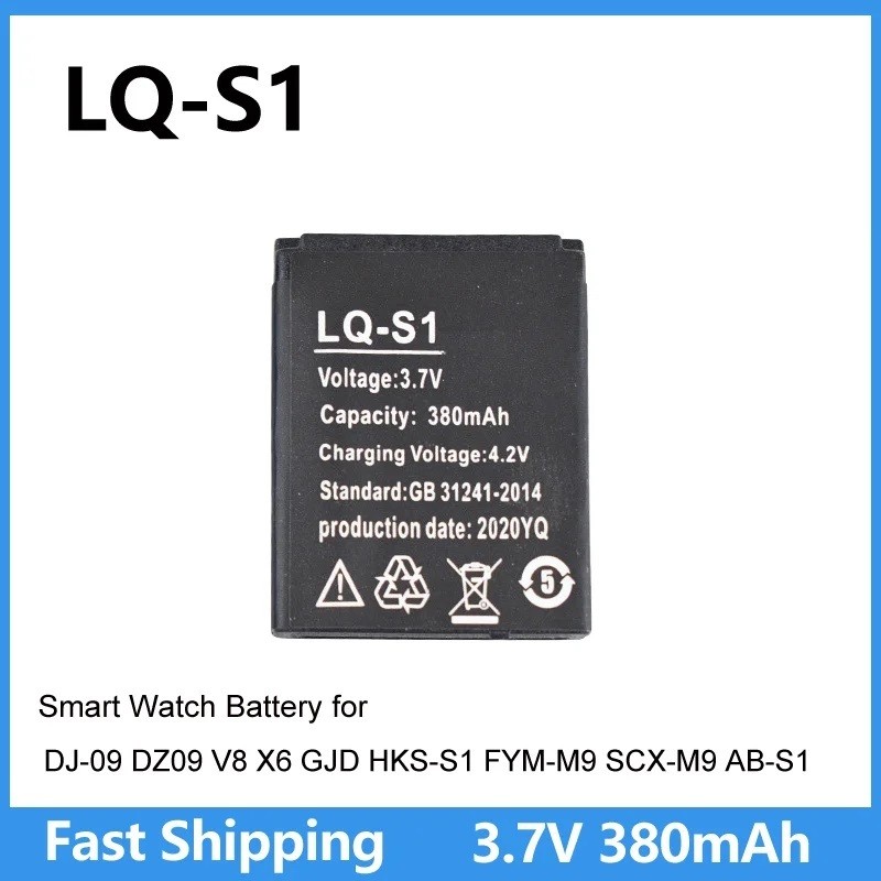 Smart Watch Battery Durable SmartWatch LQ-S1 3.7V 380mA Lithium ...