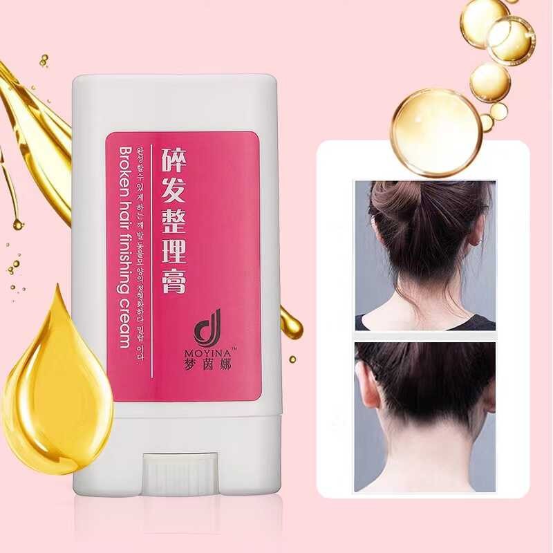 2025 Styg Sleek MOYINA Tinted Slick Stick for Prevent Frizz Nourishes ...
