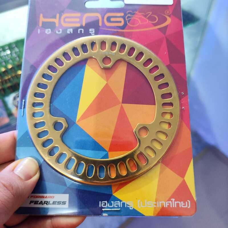 LY Disc ABS Sensor Plate Para Sa Yamaha NMAX V1 & V2 At Aerox V1 & V2 ...