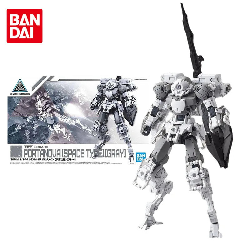 Bandai ⋆ Genuine Am Model Kit 30Mm 18 1/144 Bexm-15 Portanova Space ...
