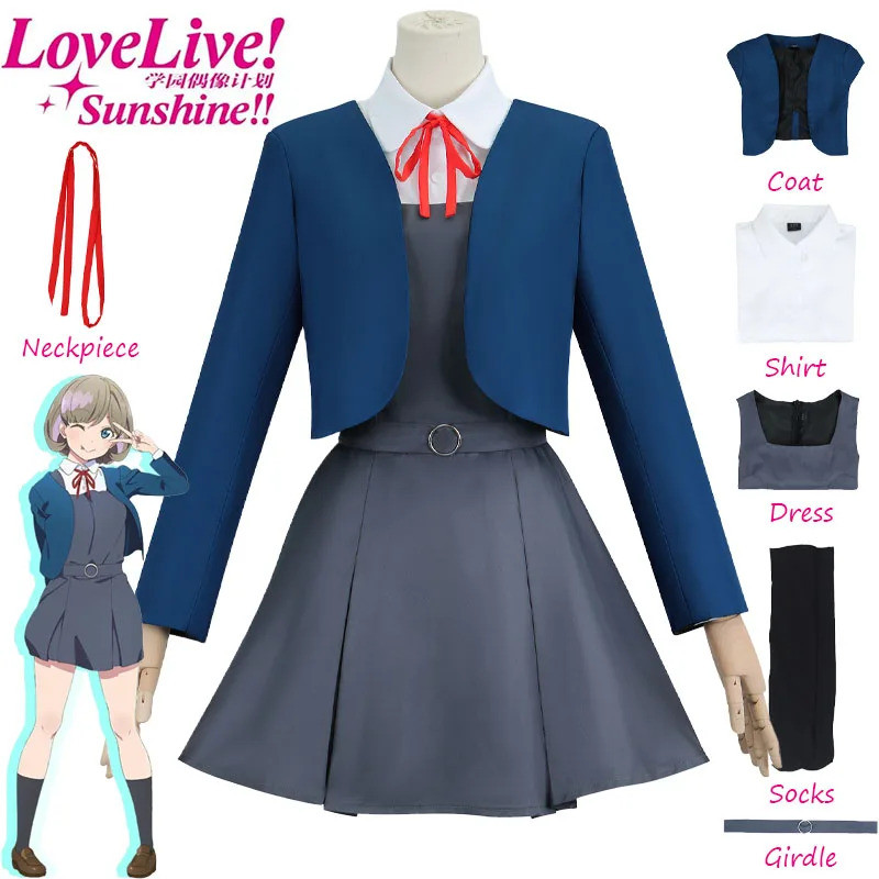 § Liella Tang Keke Shibuya Kanon Cosplay Costume Anime Lovelive ...