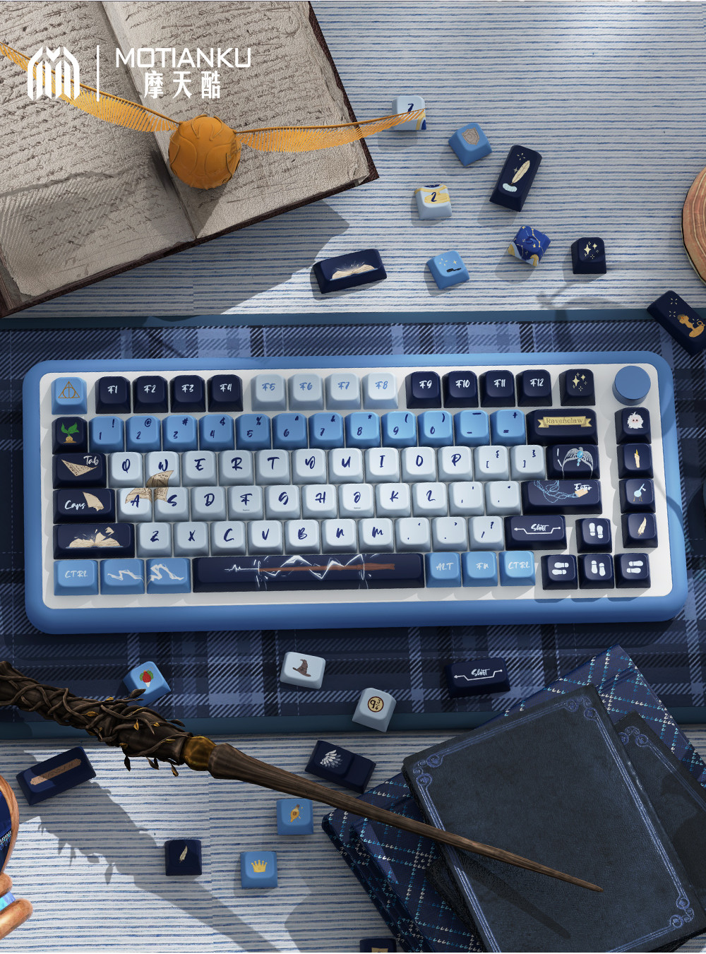 Ravenclaw Keycaps MDA Profile PBT 138/158 Keys Keycap Five-sided ...