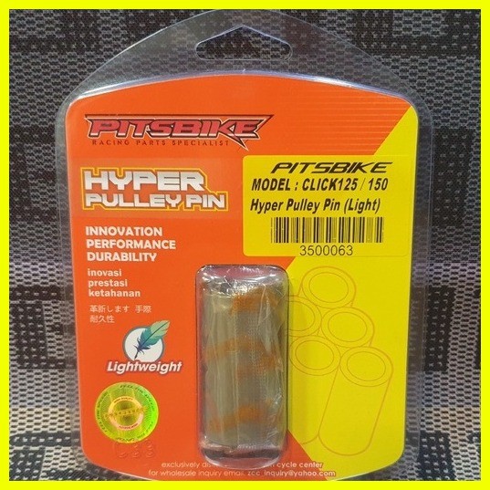 PITSBIKE HYPER PIN (Pulley Pin Bushing) Ultra Lightweight [MIO NMAX ...