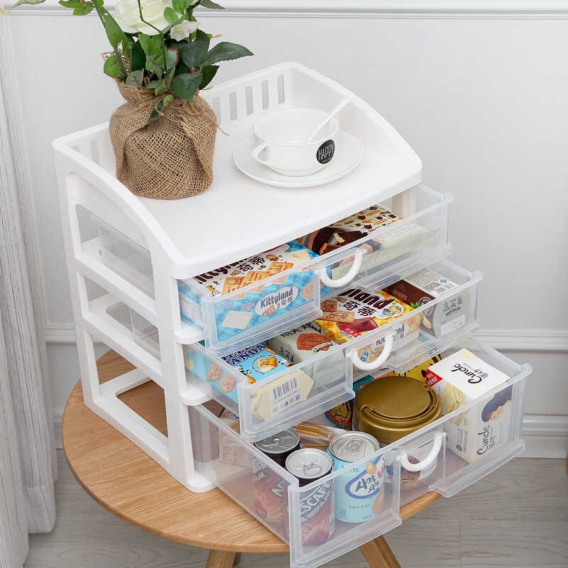 Storage Desktop Snack Box Japanese A4 Drawer Living Room Book File ...